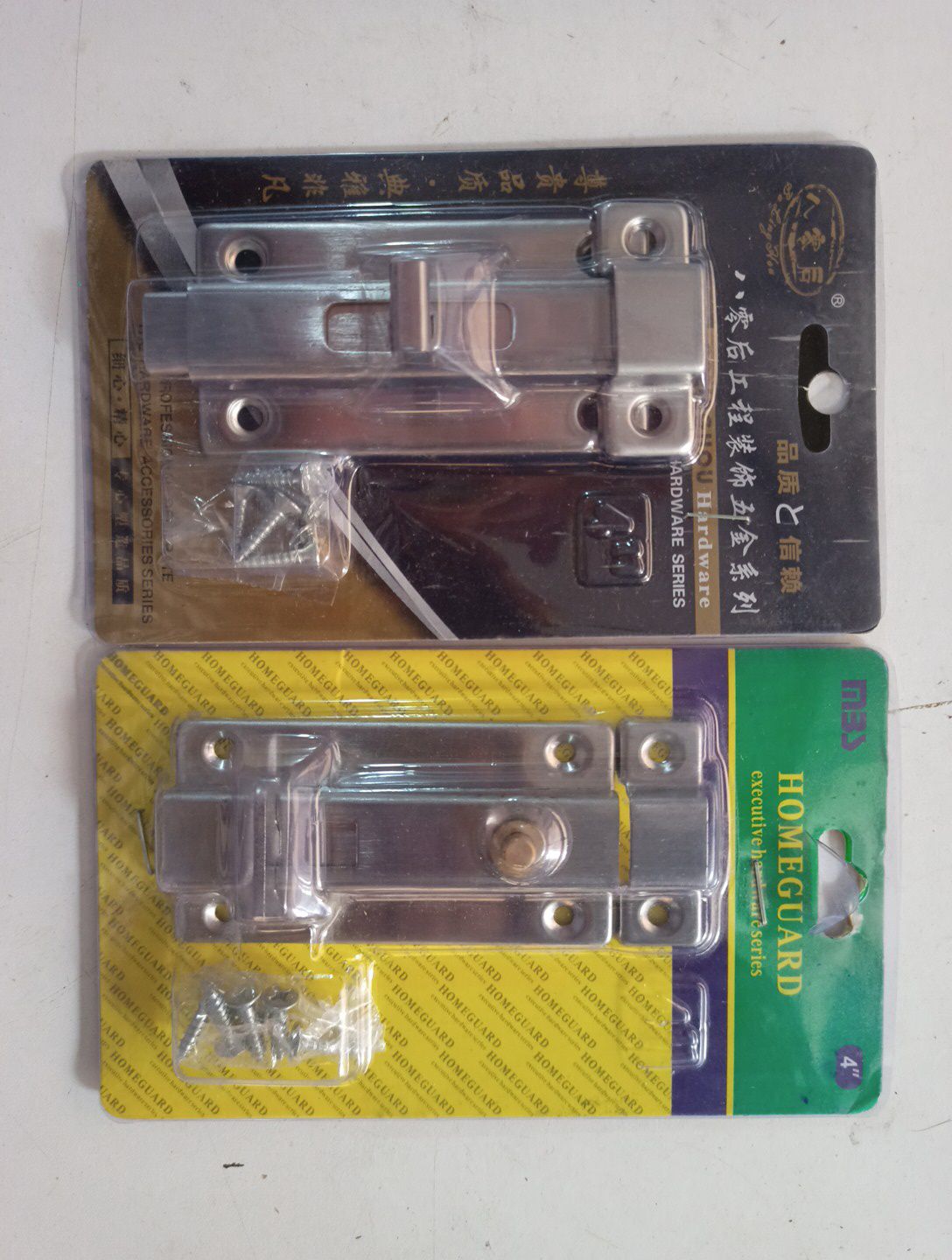 Stainless Steel Tower Bolt Push Button Tower Bolt 4" | Daraz.pk