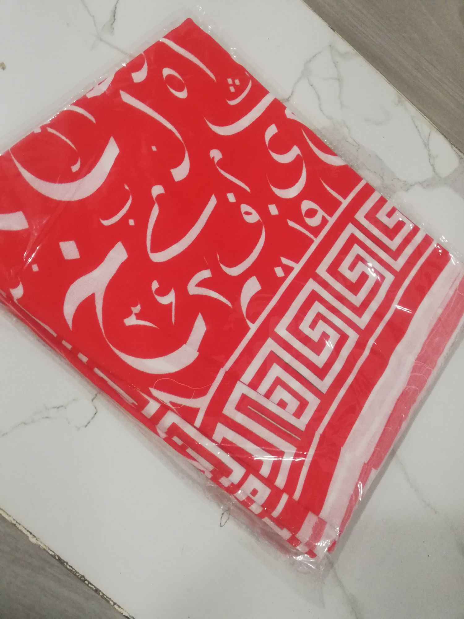 Lawn Calligraphy Dupatta|Shawl. | Daraz.pk