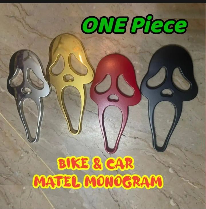 Bike & Car Monogram Logo | Daraz.pk