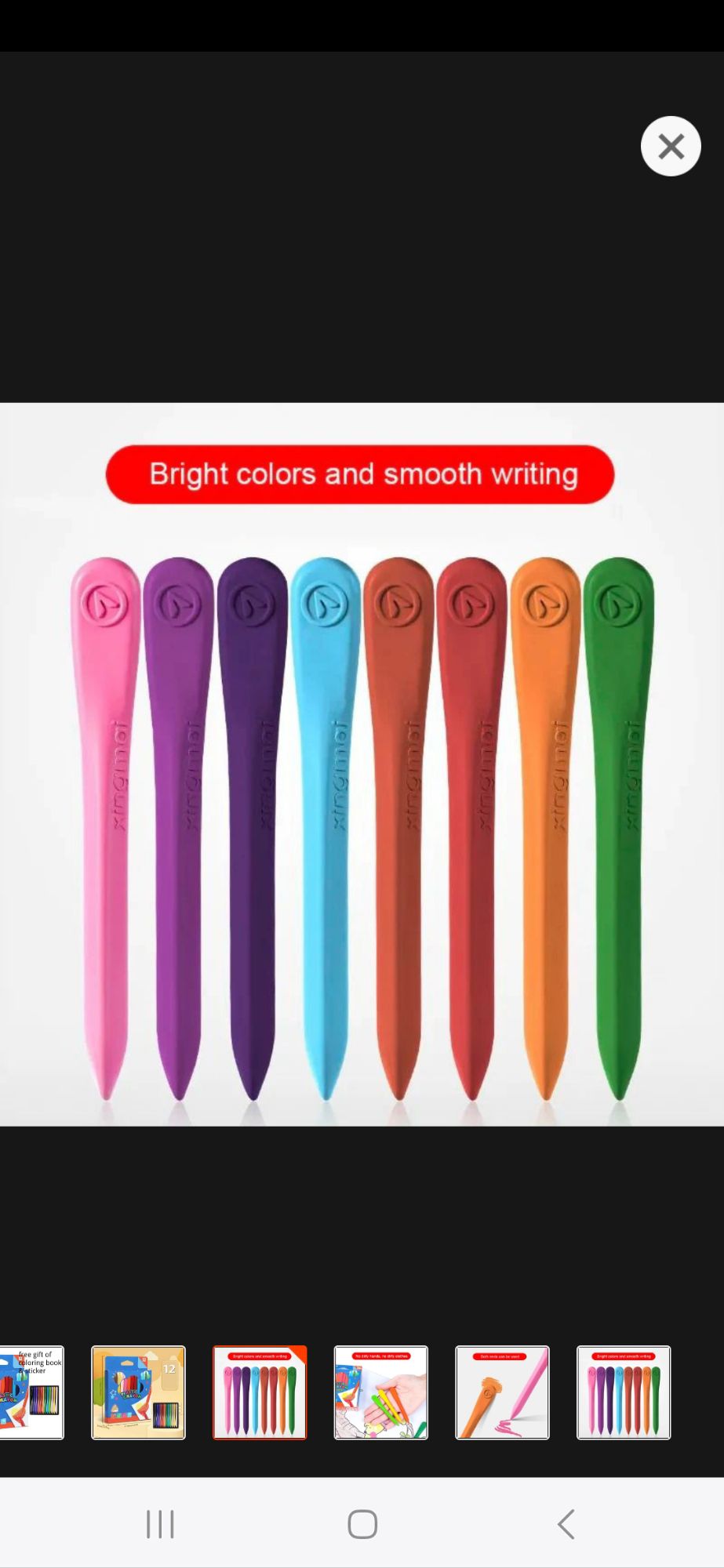 Plastic Crayons Unbreakable 12pcs | Daraz.pk