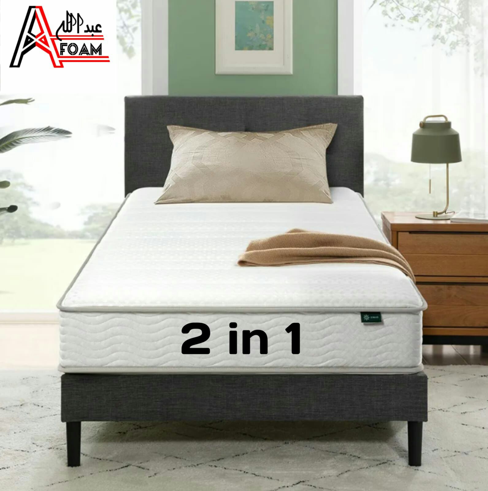2in1 Medicated Mattess For Single Bed | Daraz.pk