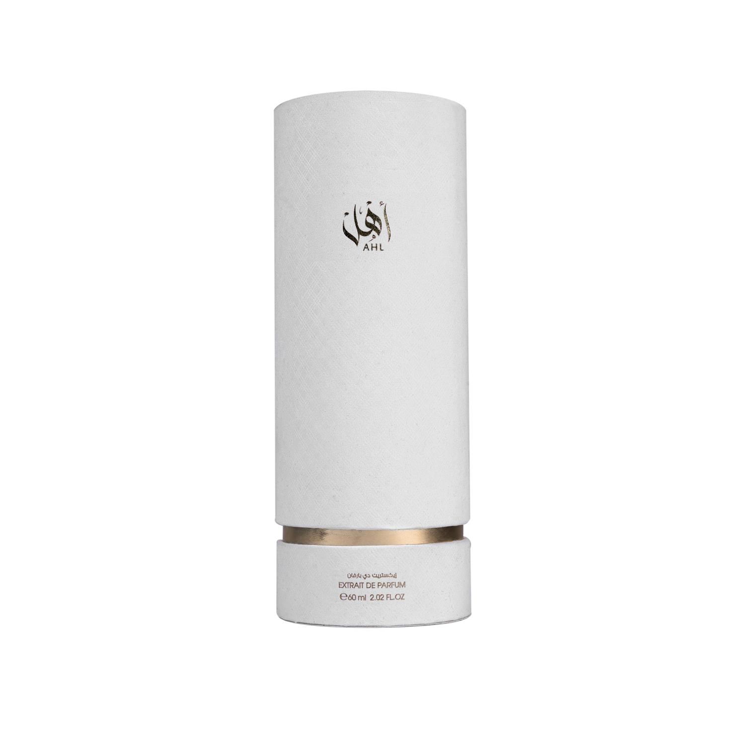 AHL by Ahmed al Maghribi Perfume Long Lasting 60ml - Perfume Uae ...
