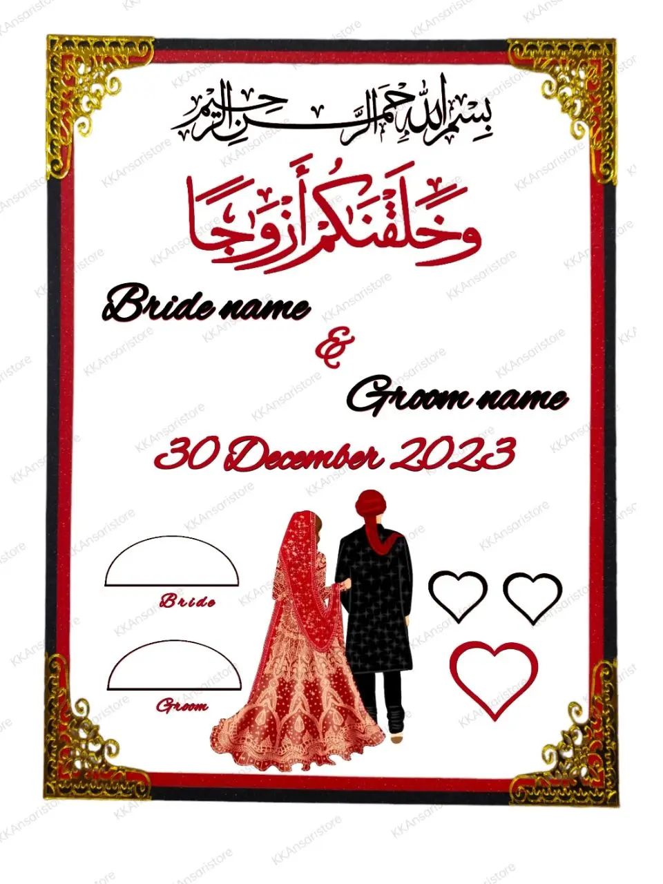 Customized Nikkah Groom & Bride thumb and signature frame | Daraz.pk