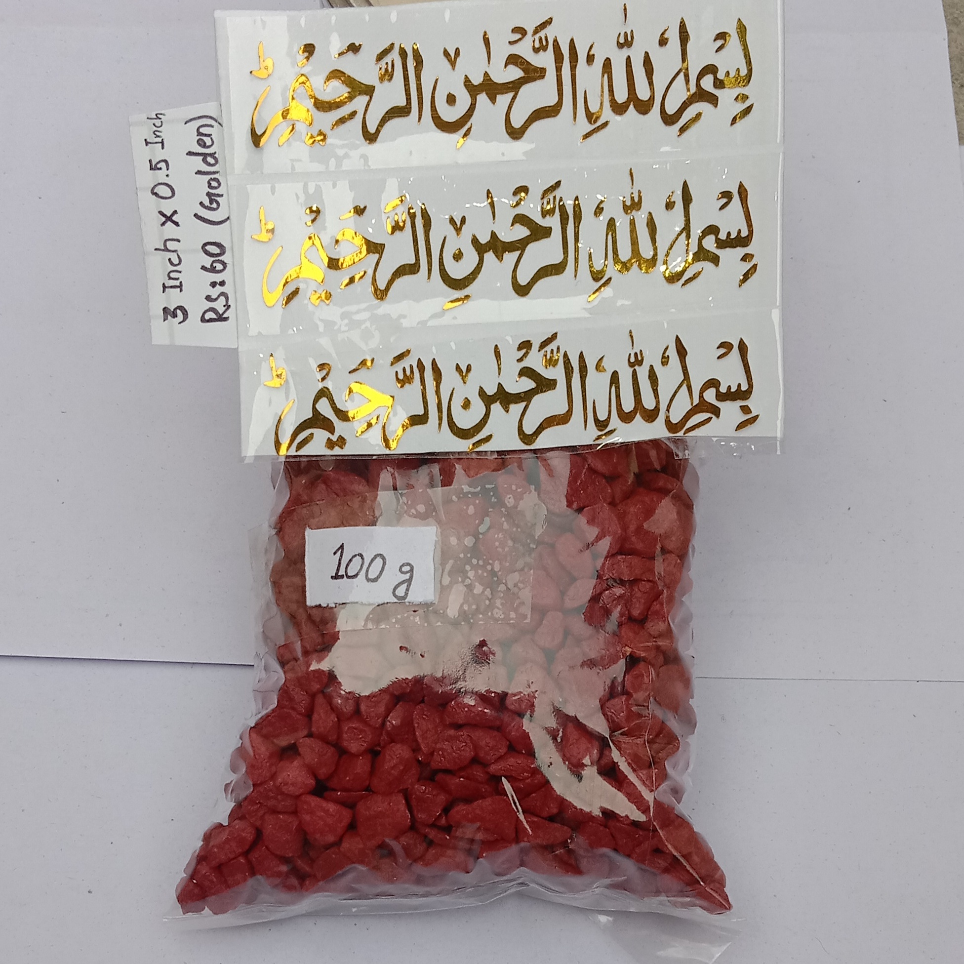 3 Vinyl Stickers With 100g Coloured Black Stones For Resin Art | Daraz.pk