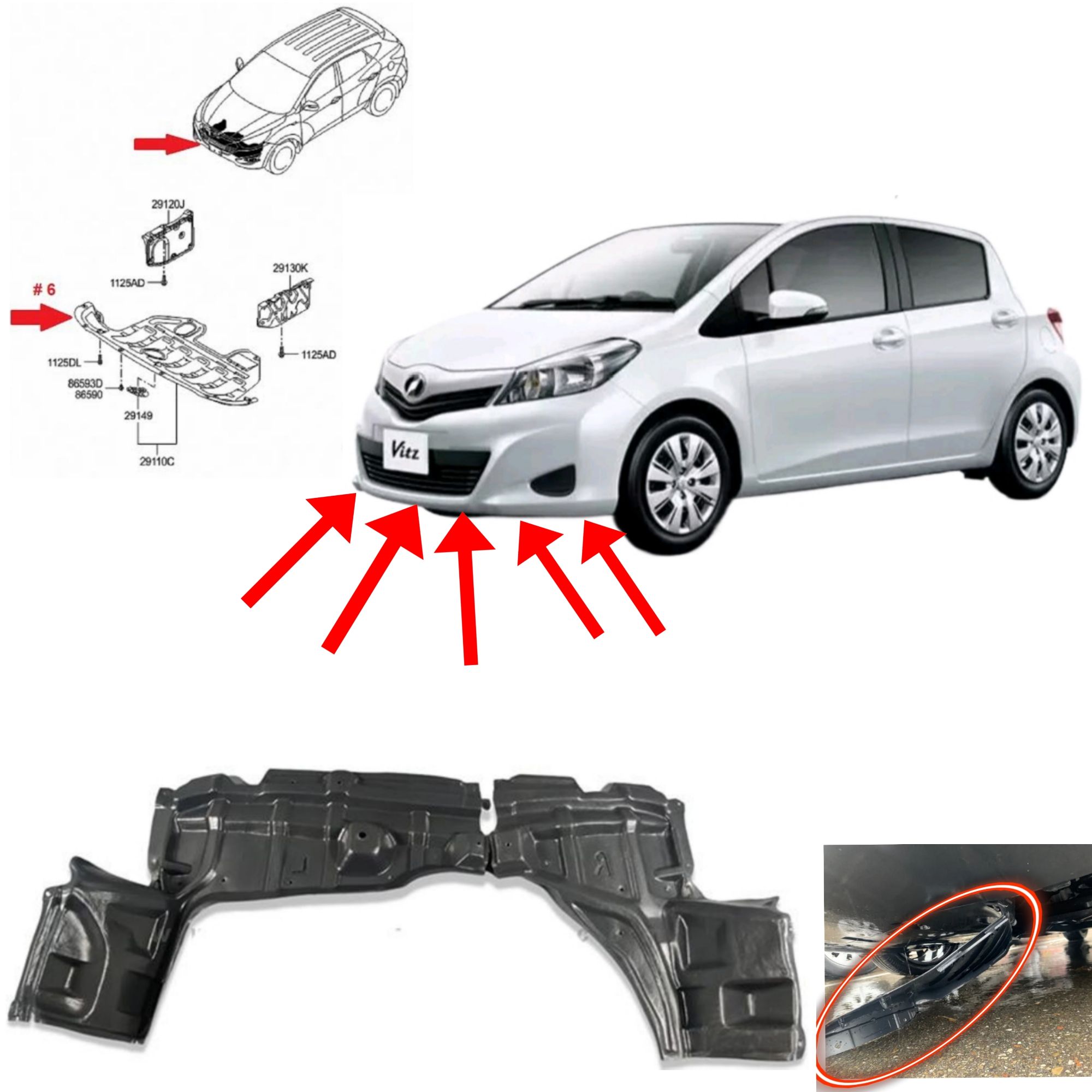 Vitz Engine Shield 2010 - 2020 ( Save Your Car From Rust ) For Toyota ...