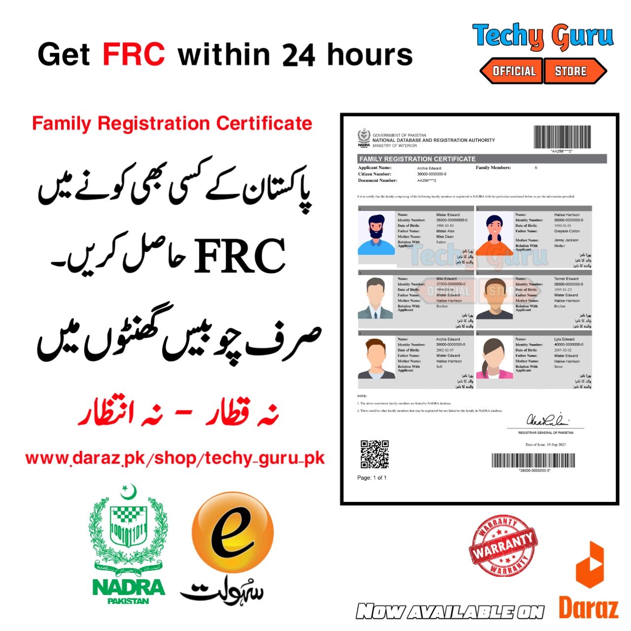 Demystifying Pakistan’s Family Registration Certificate – Radiowelle Nrw
