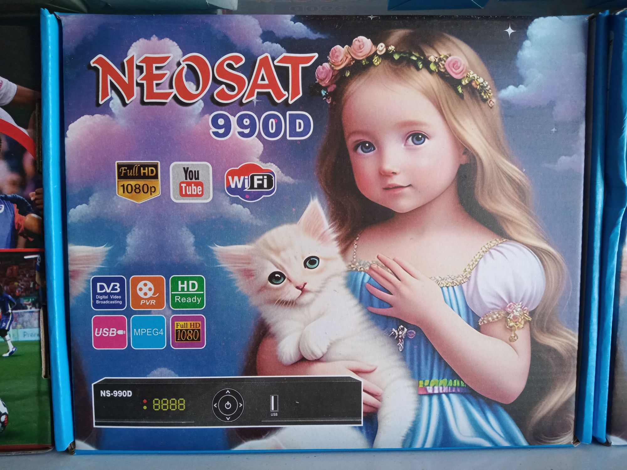 NEOSAT NS 990D HD Digital Satellite Receiver Tv Dish Antenna Bo | Daraz.pk