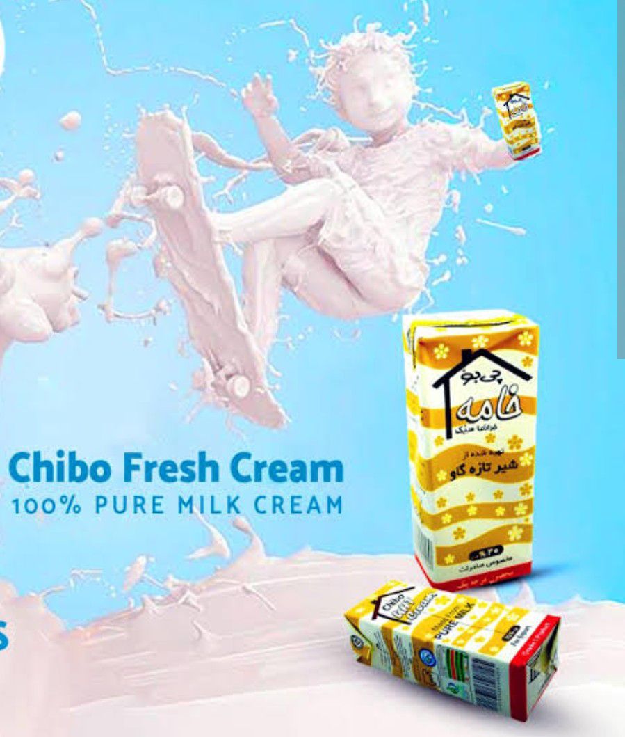 Pack Of 24 Pure Milk Cream 20% Fat/Chibo UHT Full Cream/200 ml/Imported ...