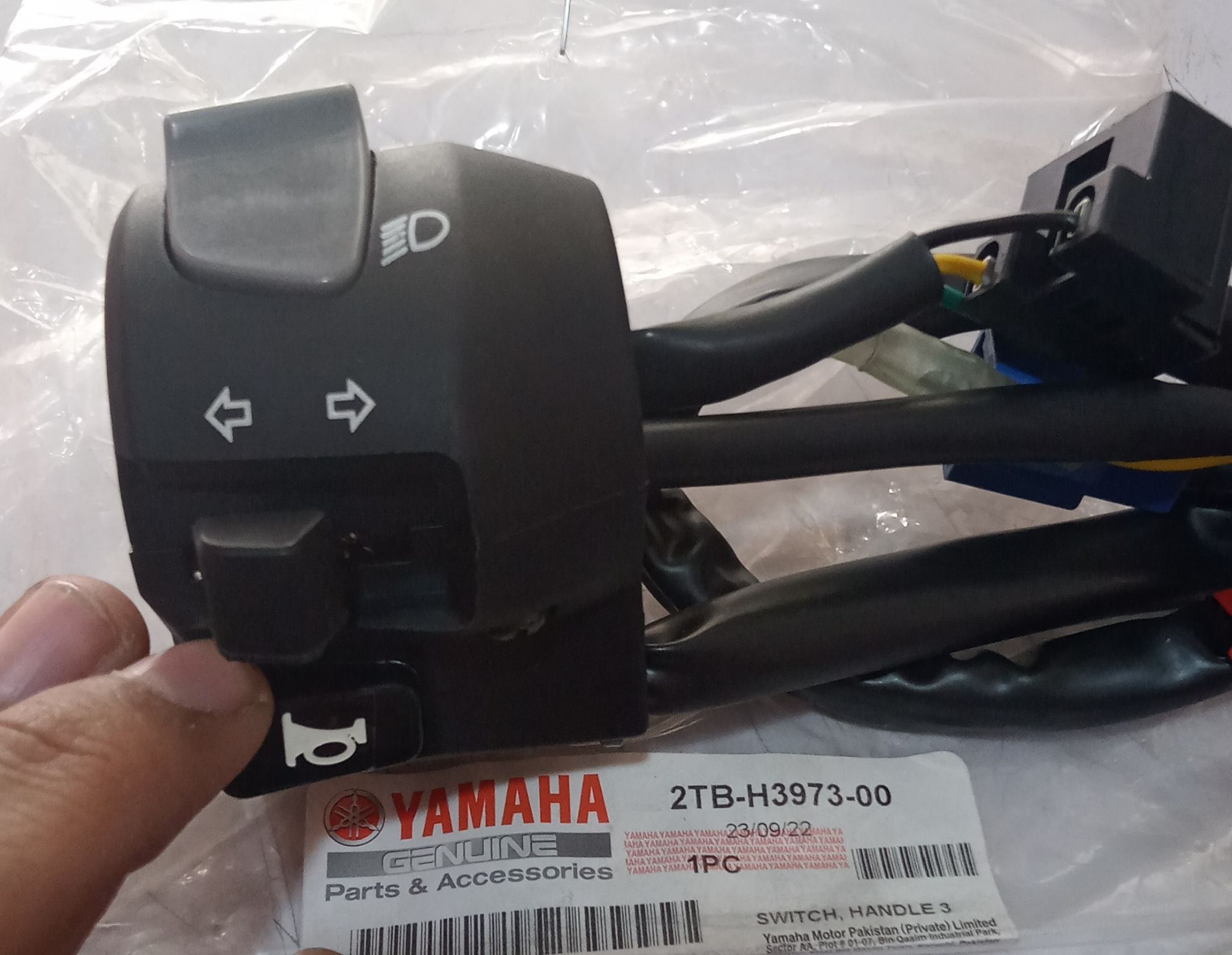 complete assembly for yamaha ybr 125 g ybz dx (any one side) | Daraz.pk