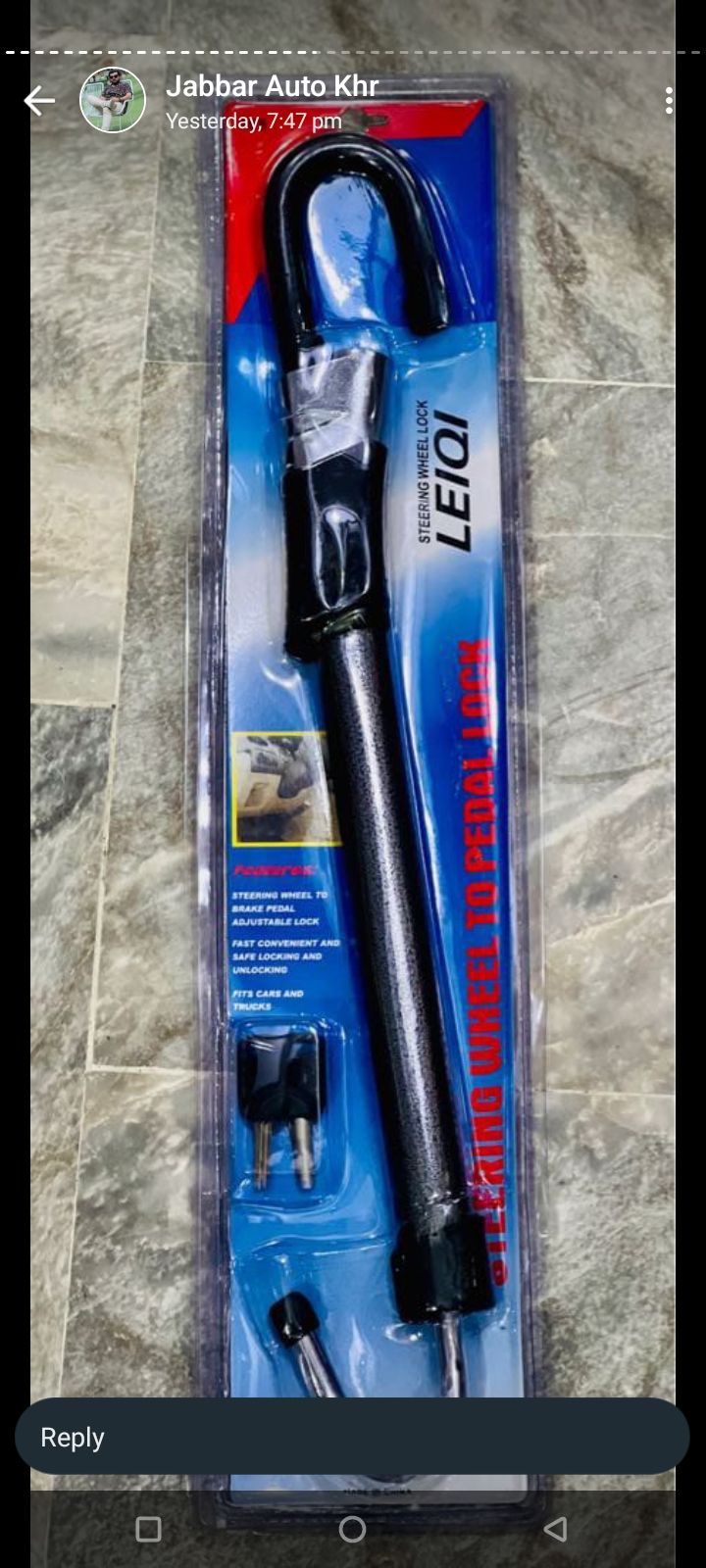 BRANDED PADDLE LOCK FOR ALL CARS | Daraz.pk