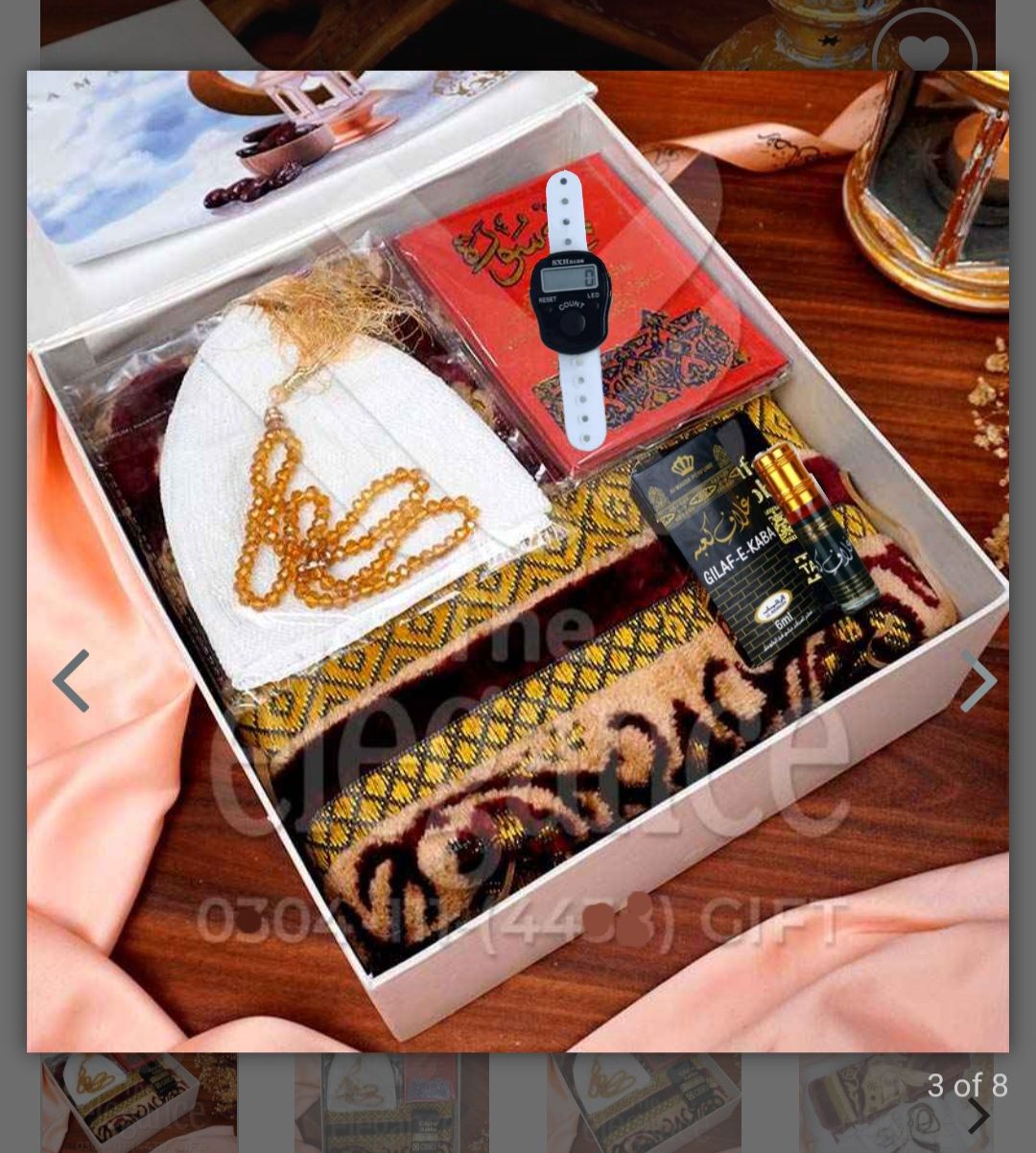 Umrah Gifts Set Complete | Daraz.pk
