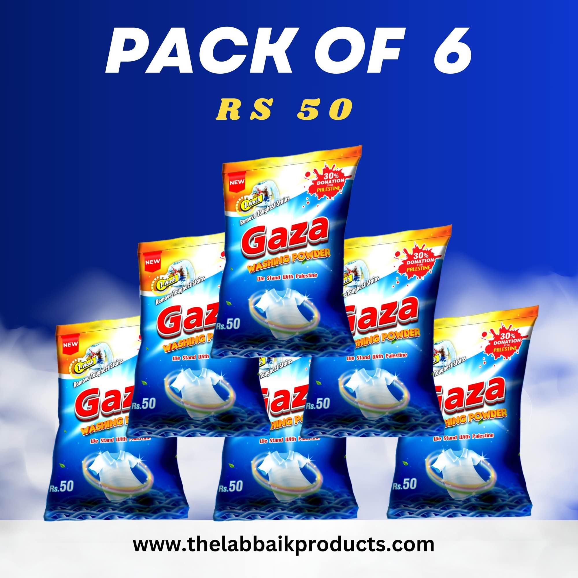Gaza Washing Powder Pack | Daraz.pk