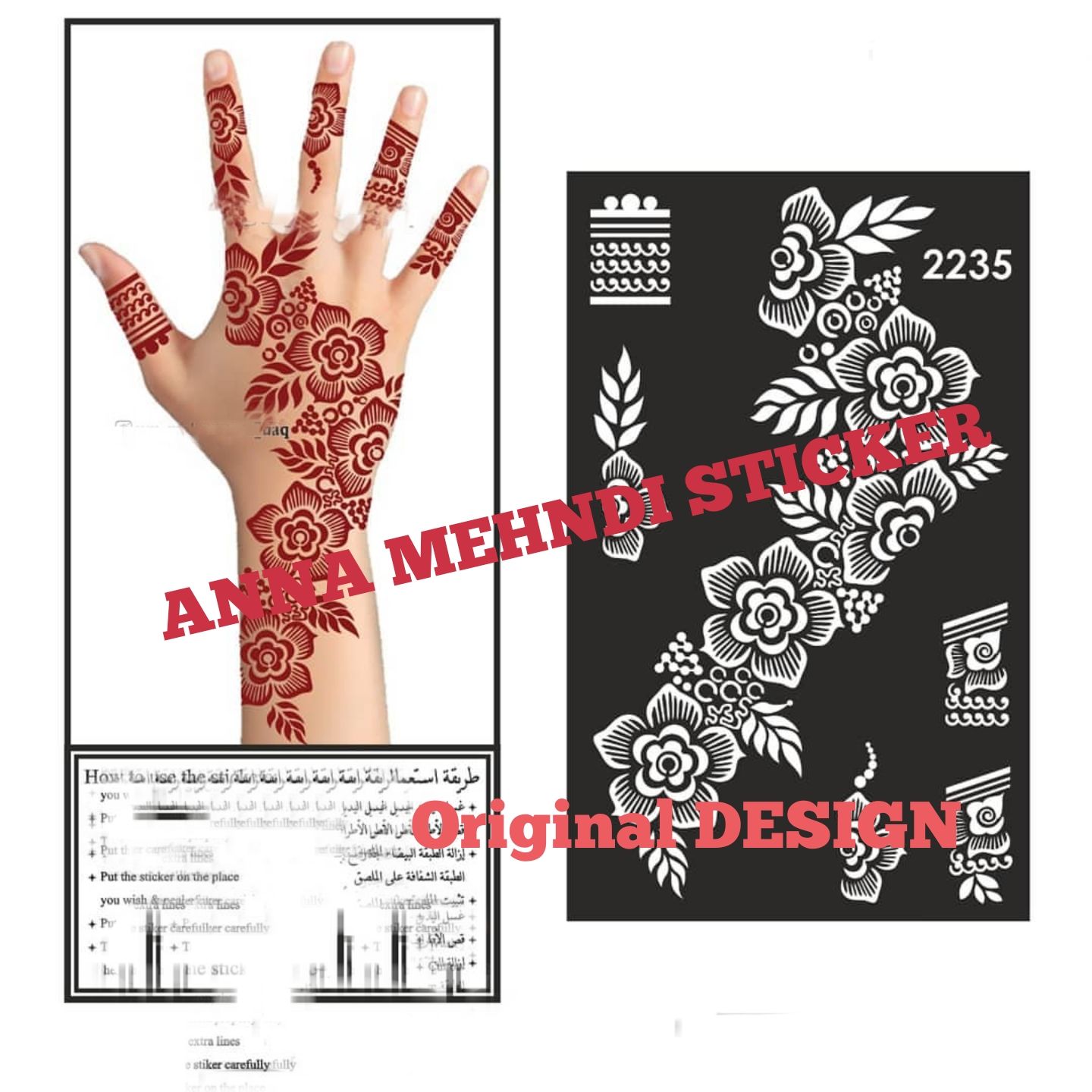 mehndi sticker full arabic signle sticker | Daraz.pk