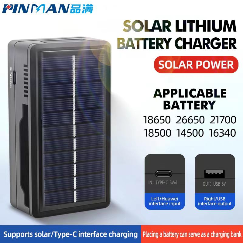 Solar lithium battery 18650 dc 5v power bank cell not include. | Daraz.pk
