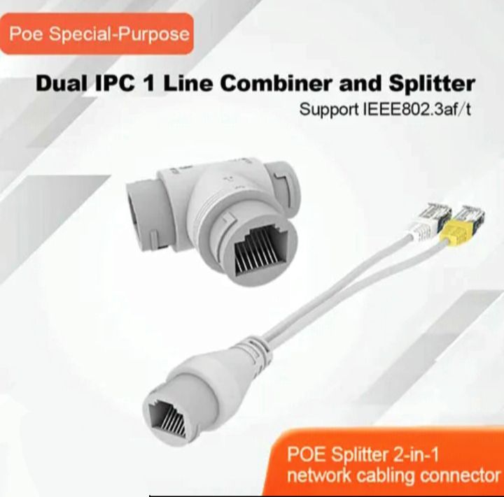 POE Splitter 2-in-1 Network Cabling Connector - Three-Way RJ45 ...