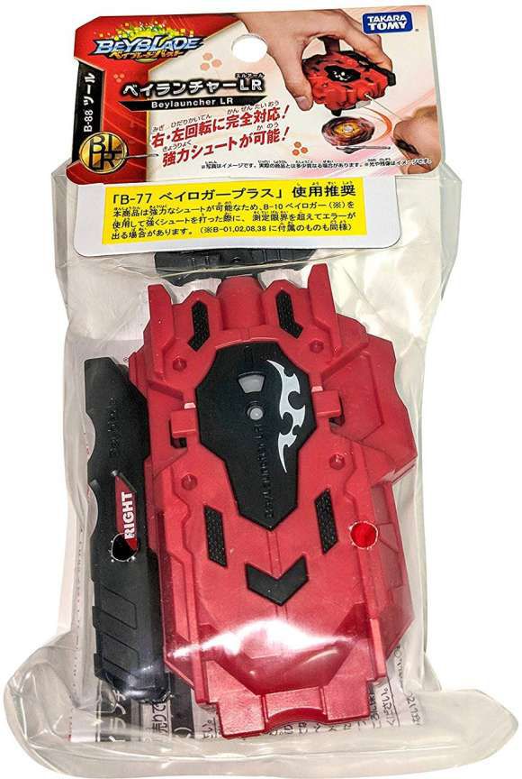 Taka Tommy LR String Launcher with left and Right Spin For All Type Of ...