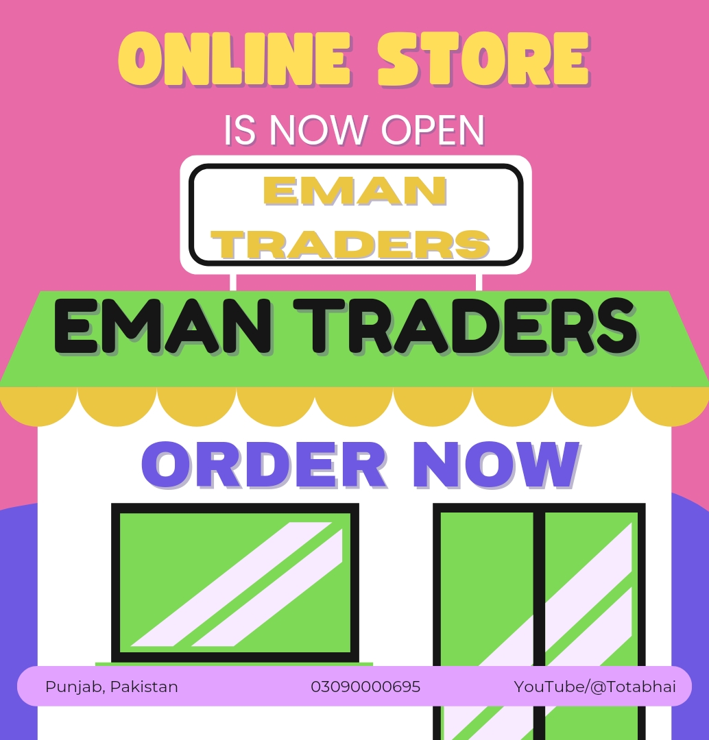 Shop online with Eman Traders Online now! Visit Eman Traders Online on ...