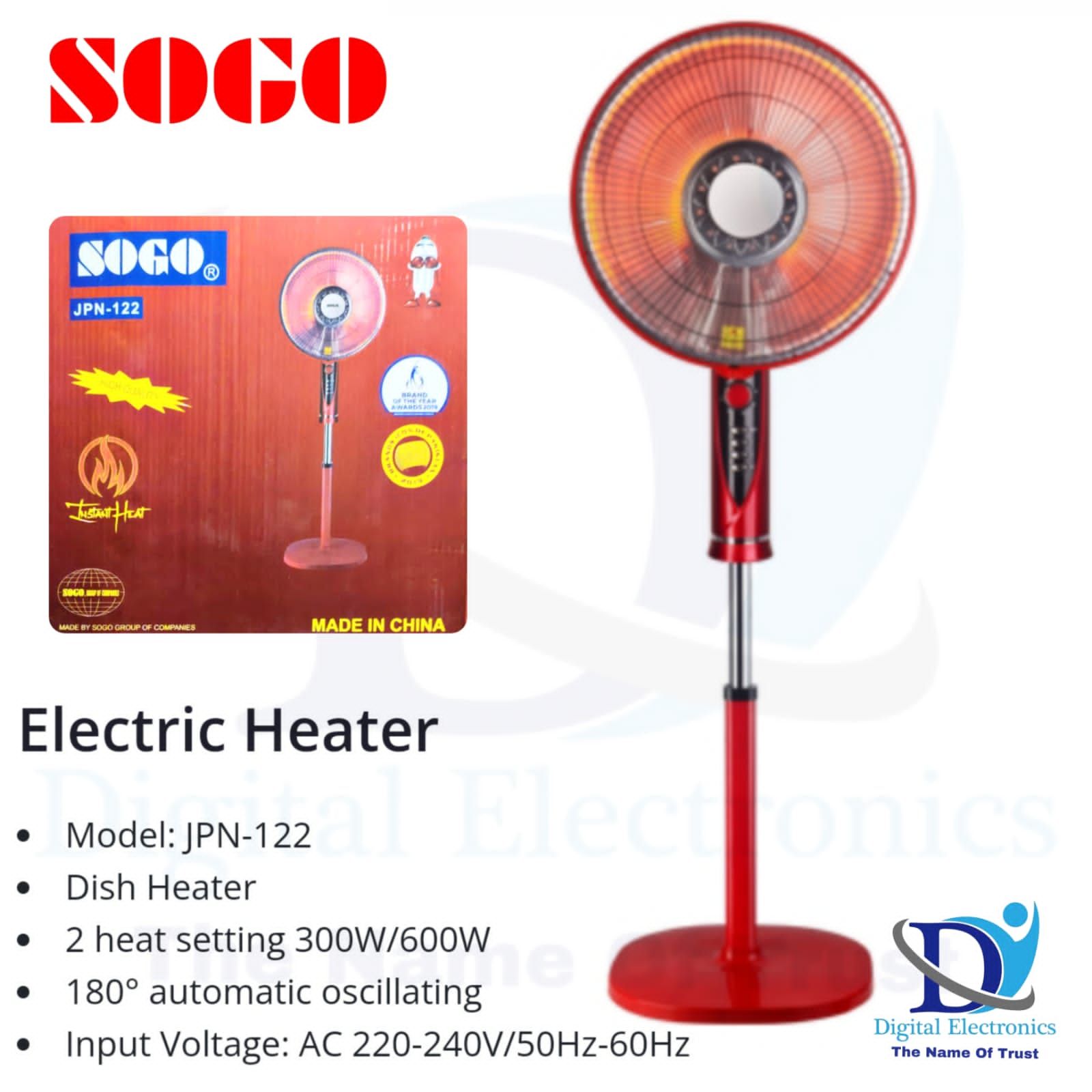 Sogo Sun Heater JPN-122 | Daraz.pk