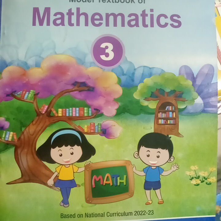 National Book Foundation Math Class 3 | Daraz.pk