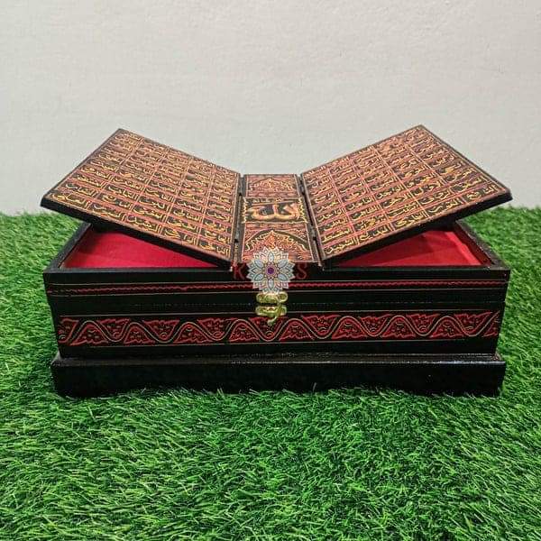 Handmade Wooden Quran Box with 99 Names of Allah – Islamic Rahal for ...