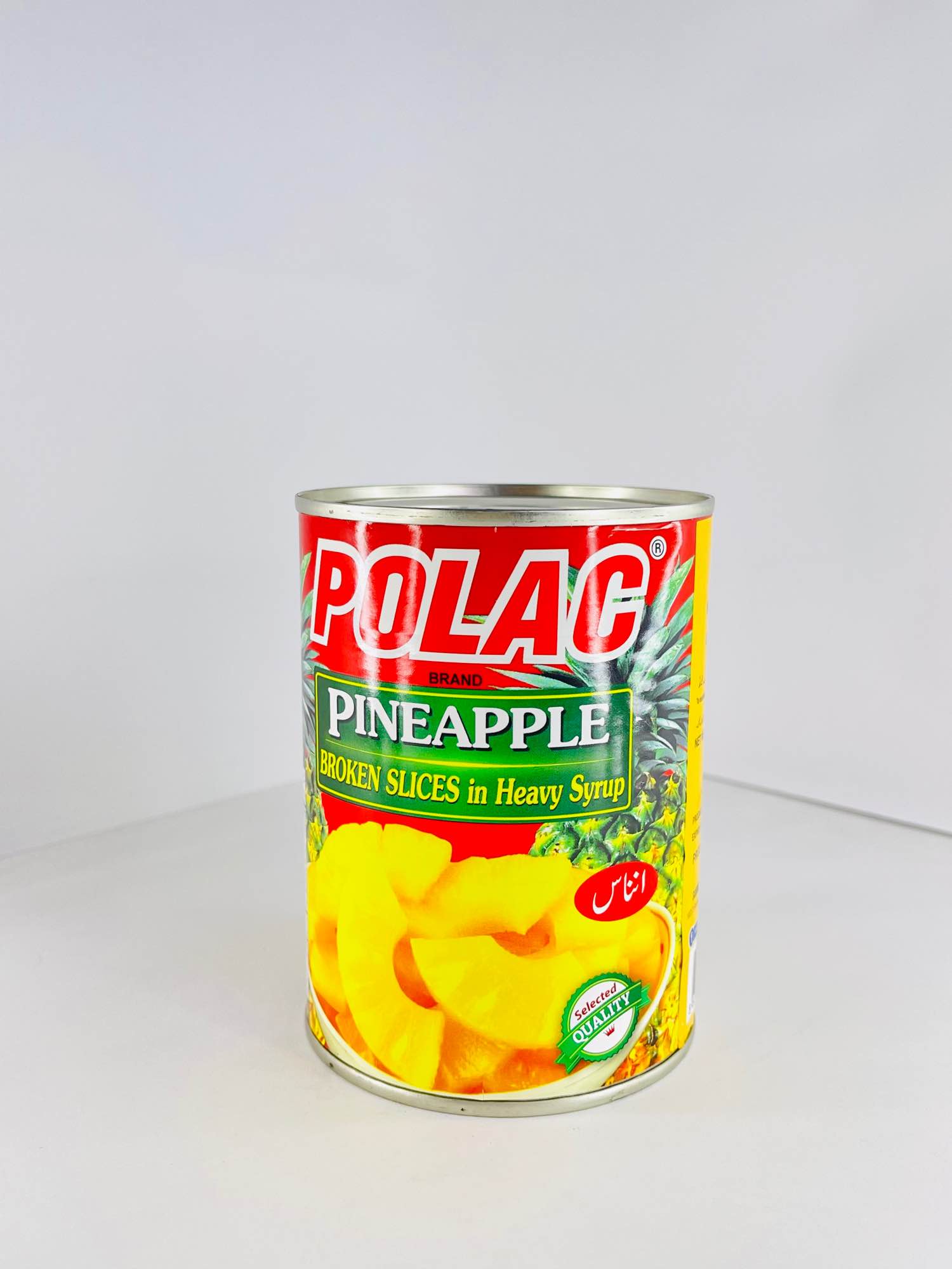 Polac Pineapple Broken Slices In Heavy Syrup original | Imported ...