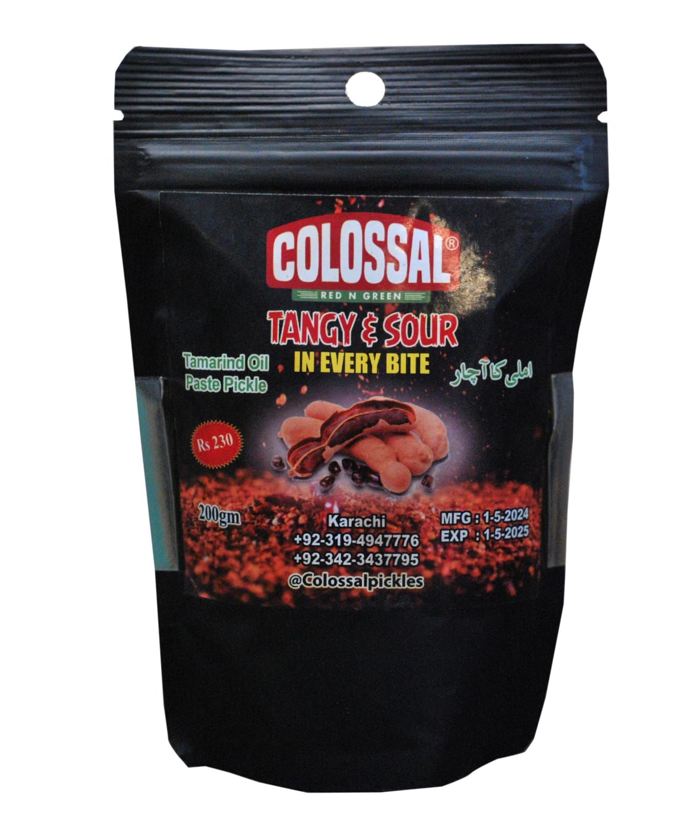 Colossal Pickles Tamarind Oil Paste Pickles Hot And Spicy In Every Bite ...