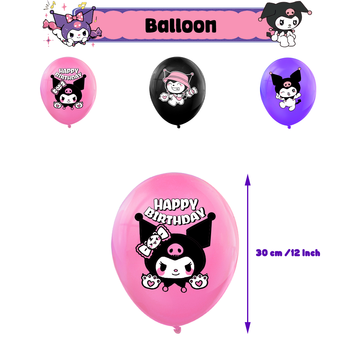New Kuromi Themed Inflatable Balloon Set Birthday Party Decoration ...
