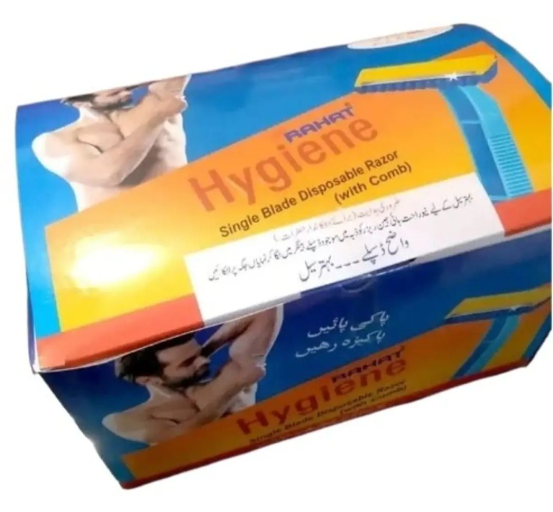 Pack of 12 Rahat Hygiene Safety Razors | Daraz.pk