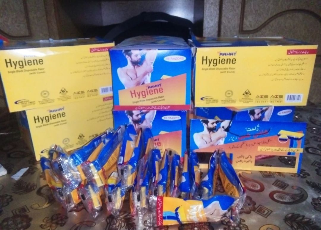 Pack of 48 New Rahat Hygiene Single Blade Disposable Razors (with ...
