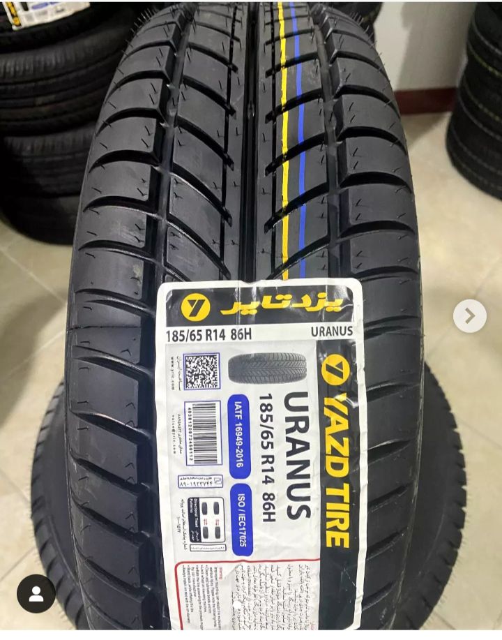 Buy Auto Tires & Wheels Online at Best Price in Pakistan 2024 - Daraz.pk