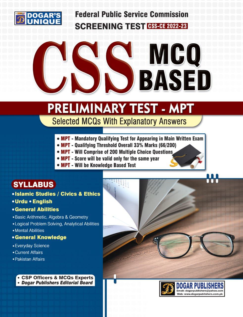 CSS Mcqs Based Preliminary Test- MPT (FPSC screening Test) | Daraz.pk