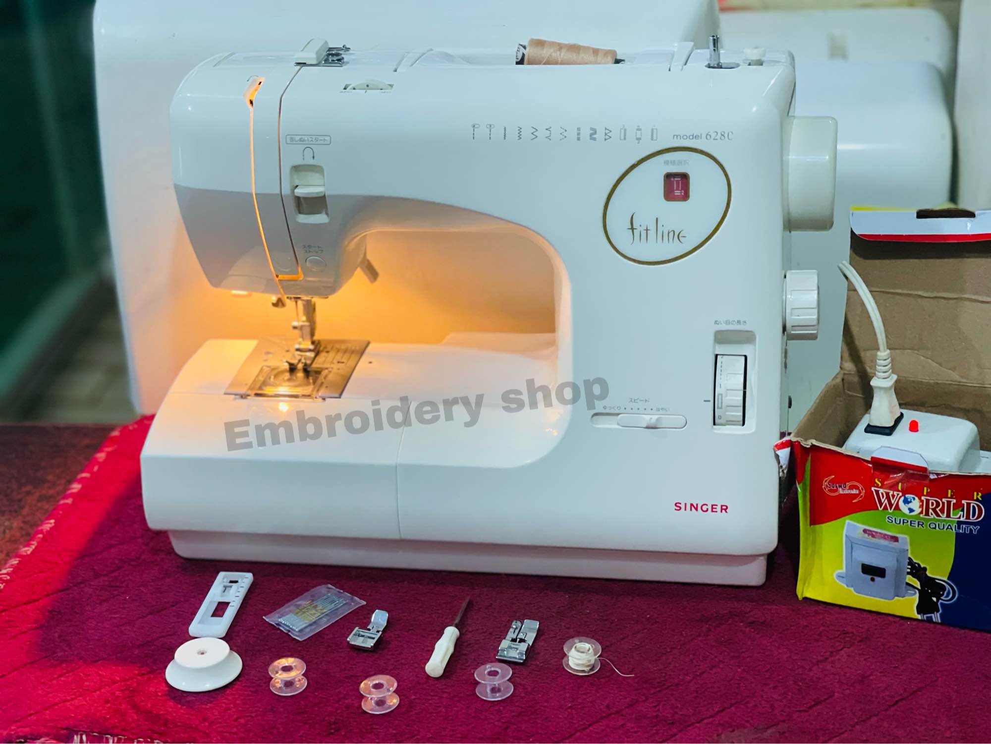 Singer fitline sewing machine | Daraz.pk