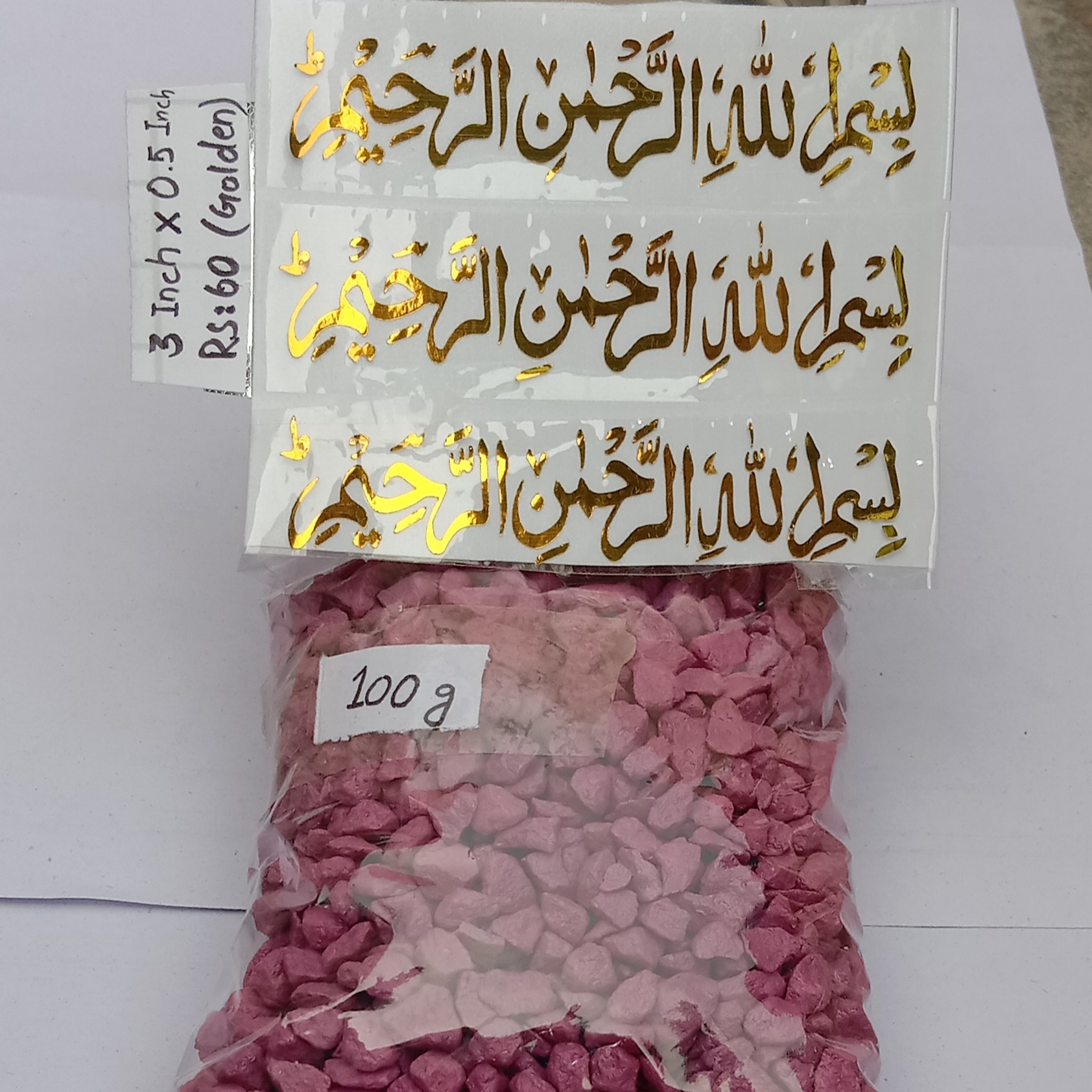 3 Vinyl Stickers With 100g Coloured Black Stones For Resin Art | Daraz.pk