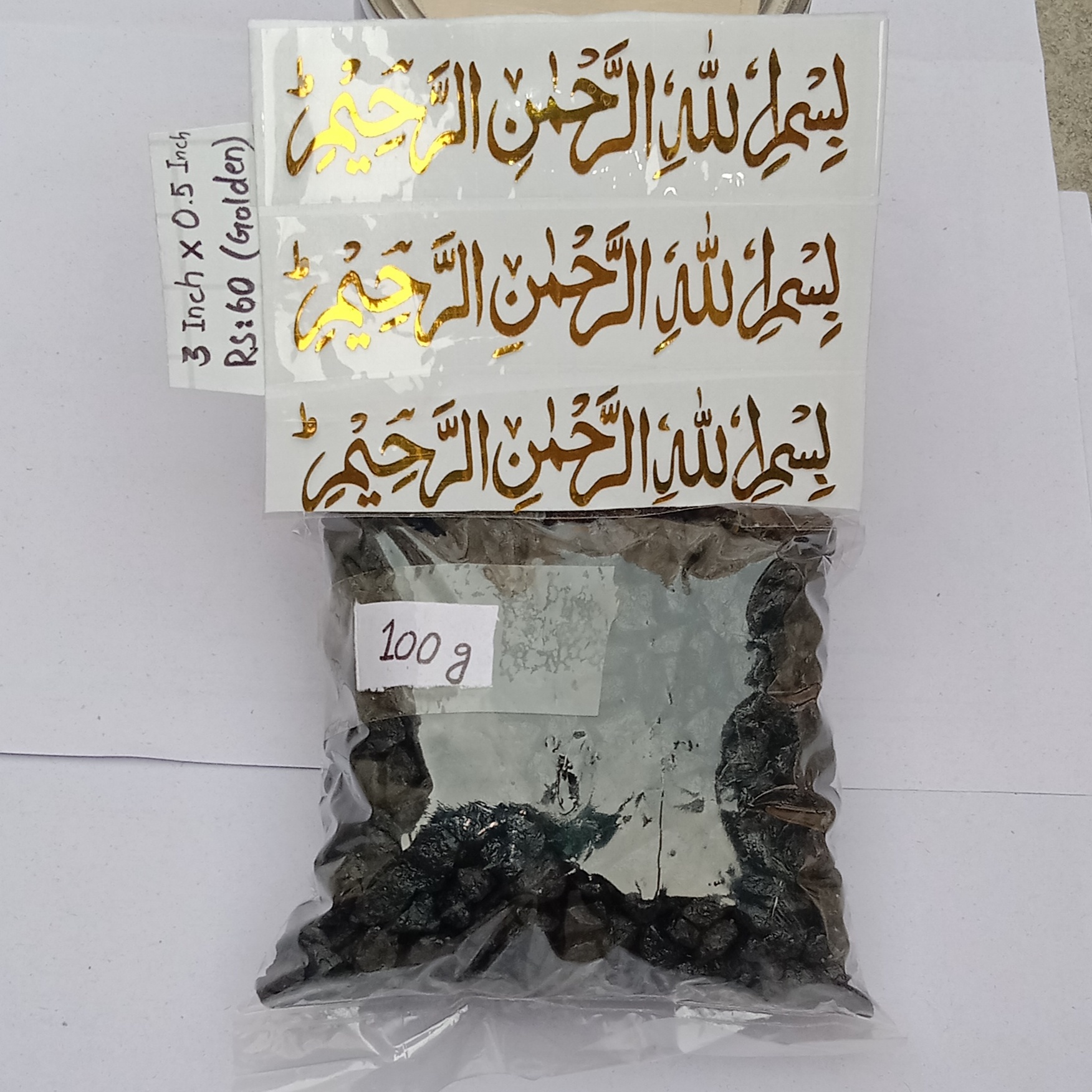 3 Vinyl Stickers With 100g Coloured Black Stones For Resin Art | Daraz.pk