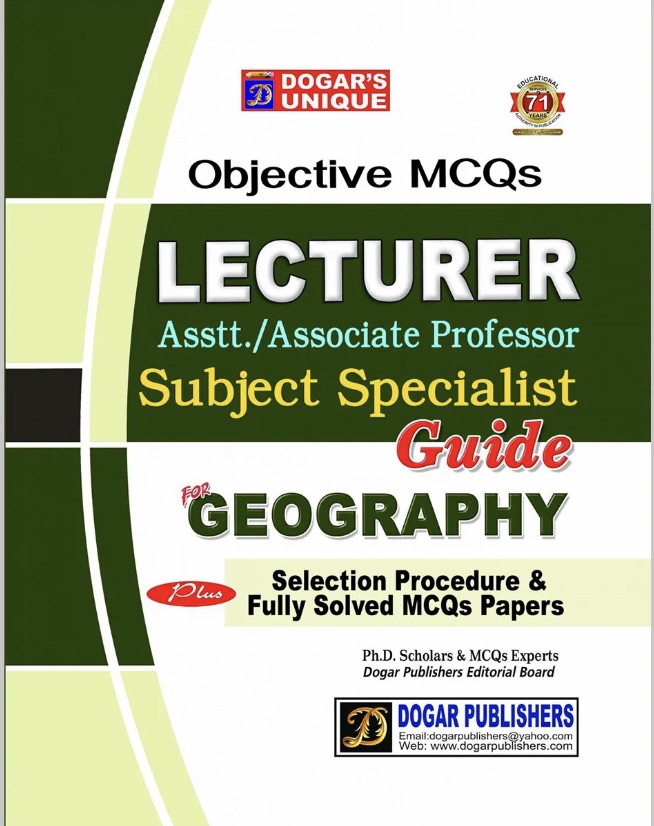 Dogar Unique Objective MCQs LECTURER Asst./Associate Professor Subject Specialist Guide For ...