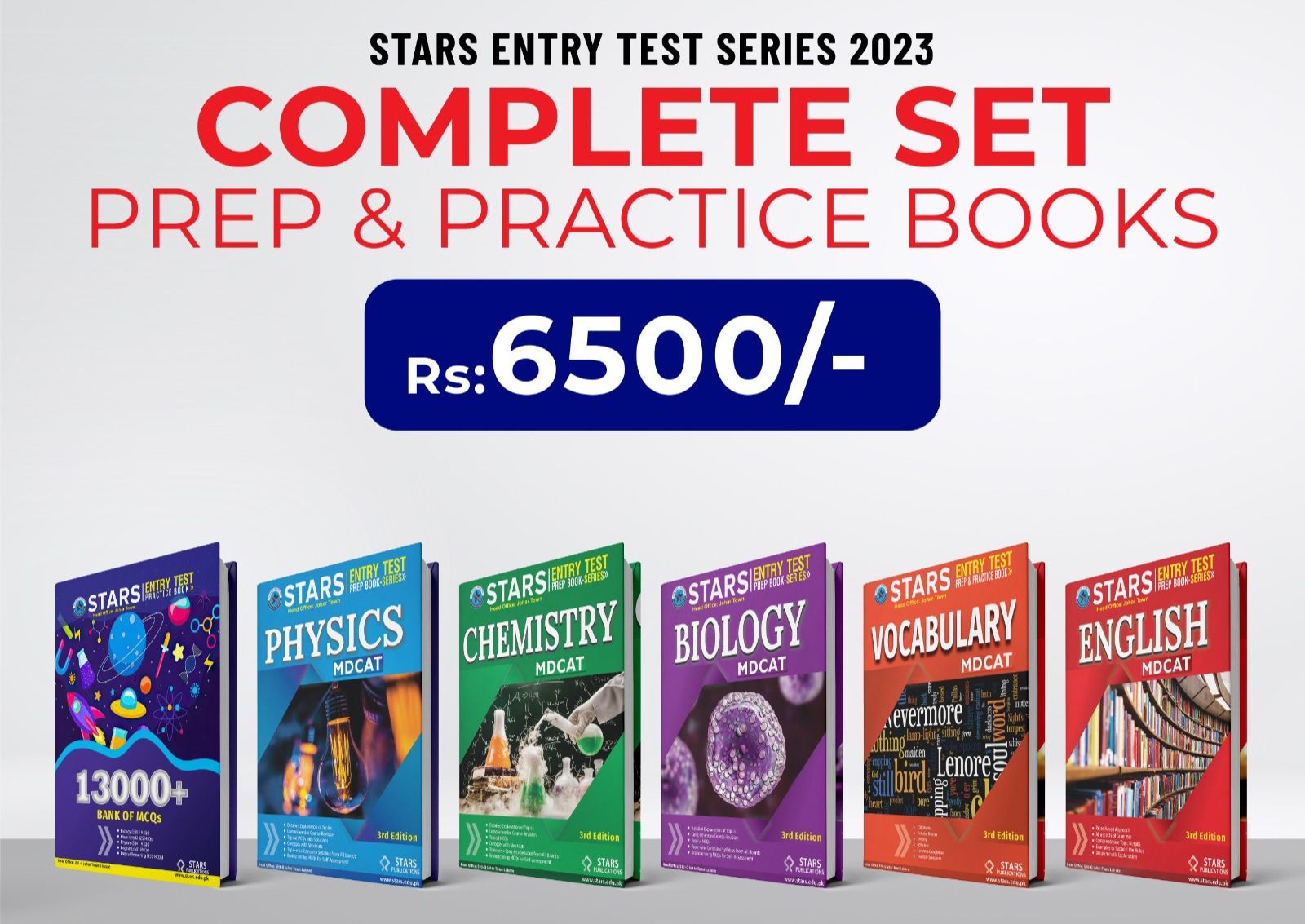 STAR Entry Test Series Complete set Preparation and practice books ...