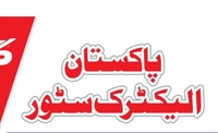PAKISTAN ELECTRICAL STORE | Daraz PK