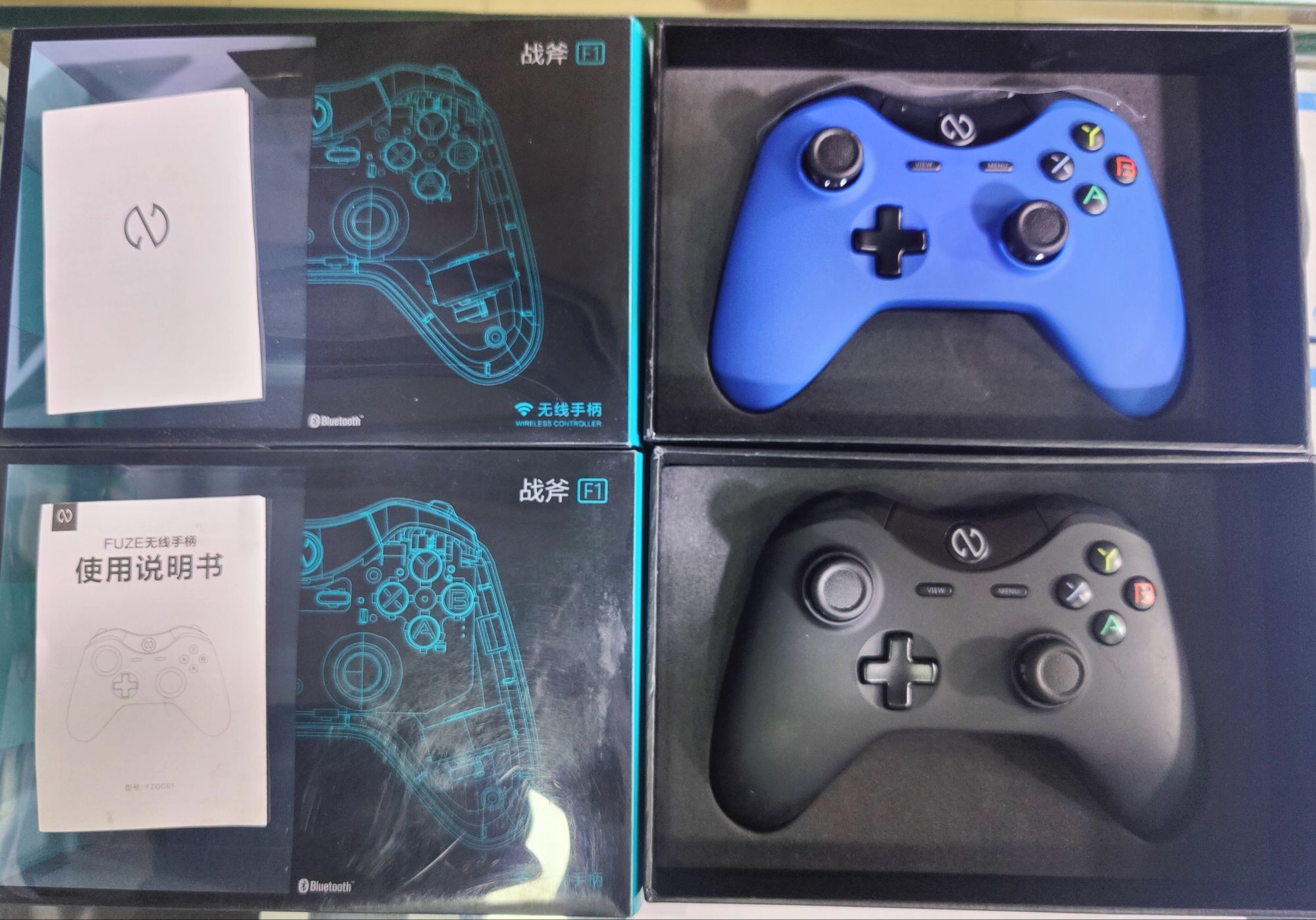 Fuze Bluetooth Wireless Controller | Daraz.pk