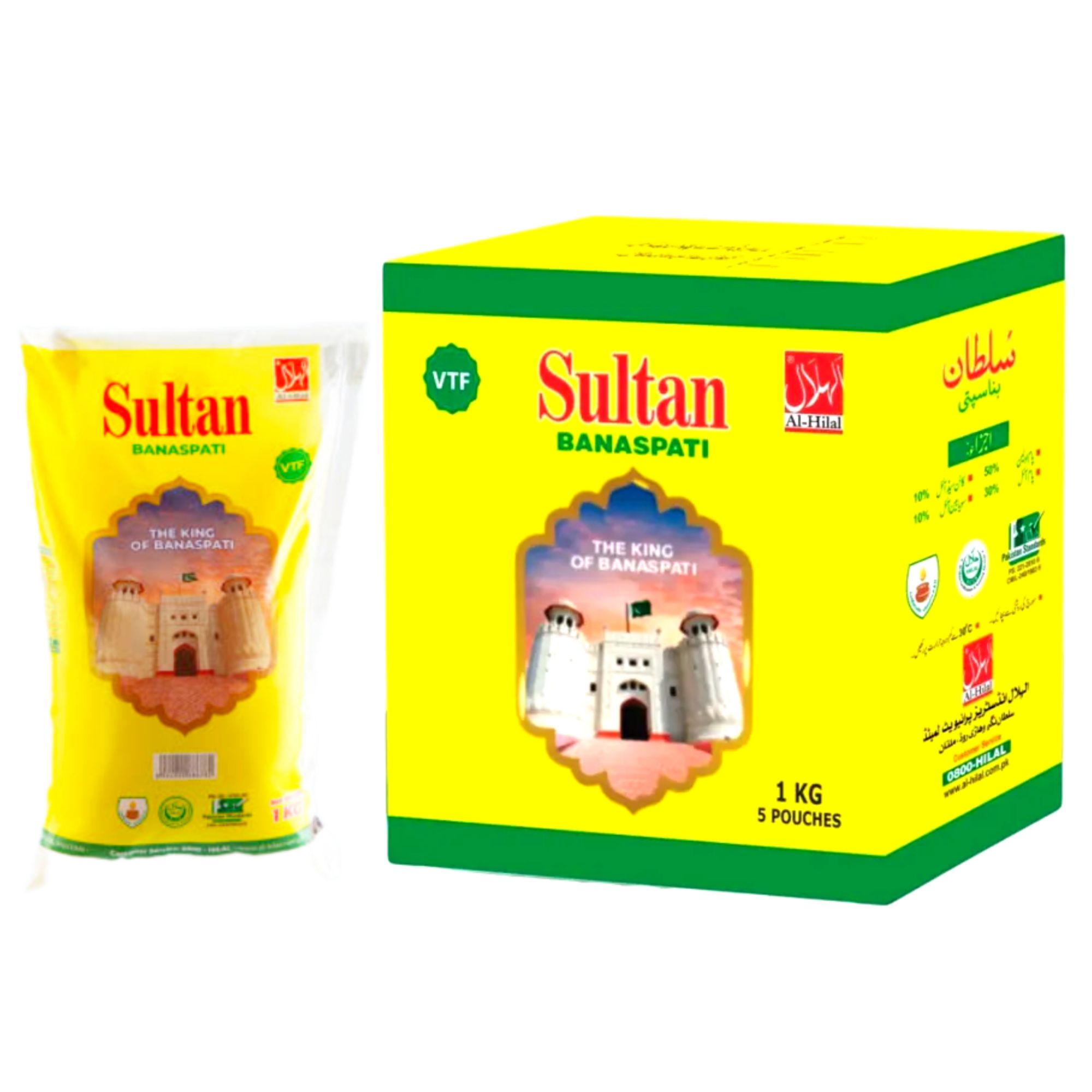 Sultan Banaspati Ghee 1 kg x 5 Pouches | Daraz.pk