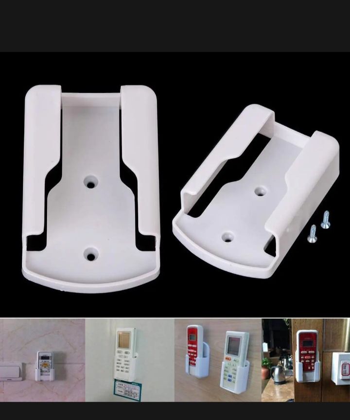 AC Remote Holder universel models. All company Ac model | Daraz.pk