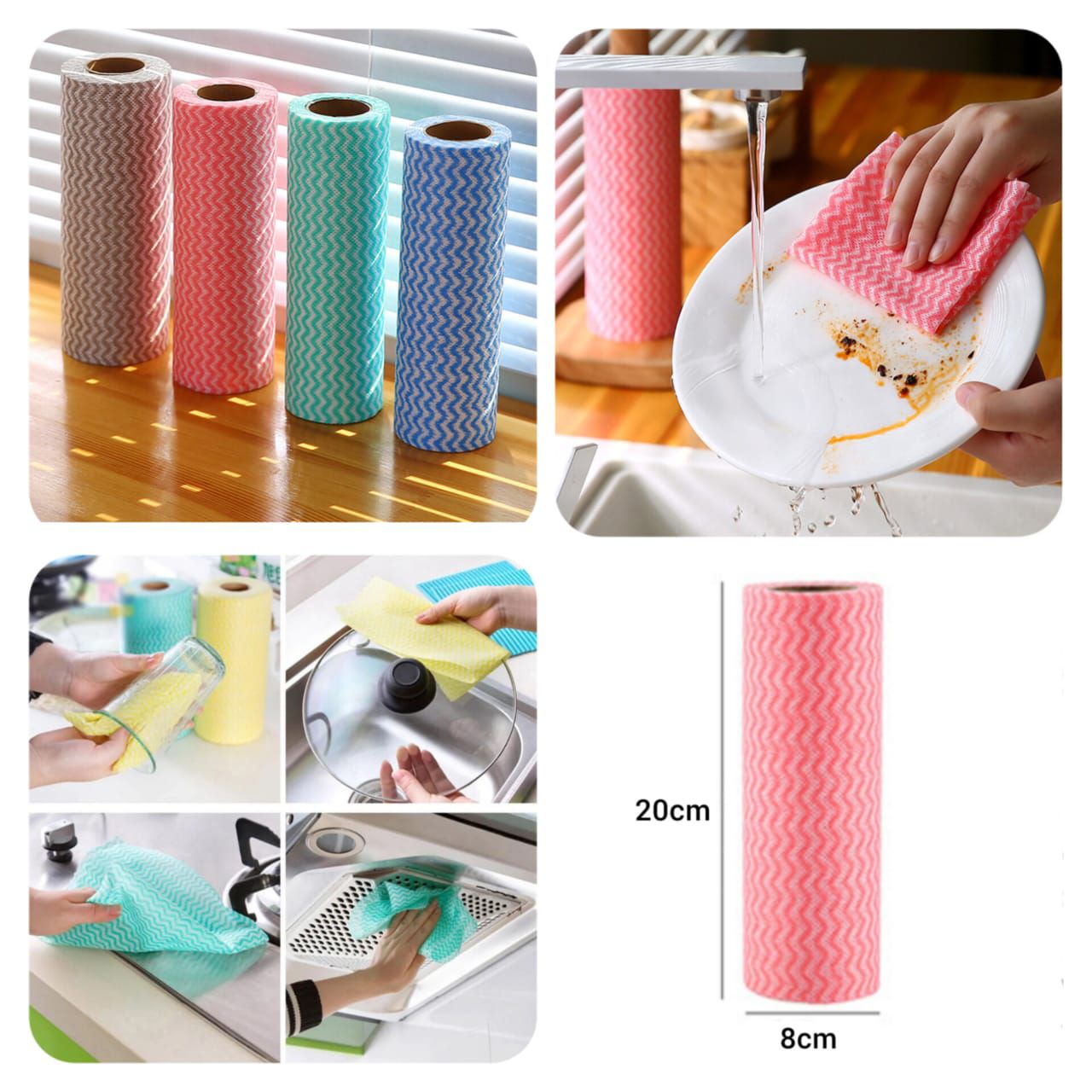 Reusable 40 Sheet Tissue Roll | Daraz.pk