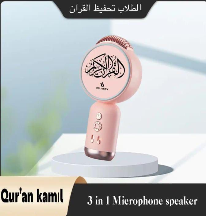 Digital Quran pak Device Multi color function Device Quran pak | Daraz.pk