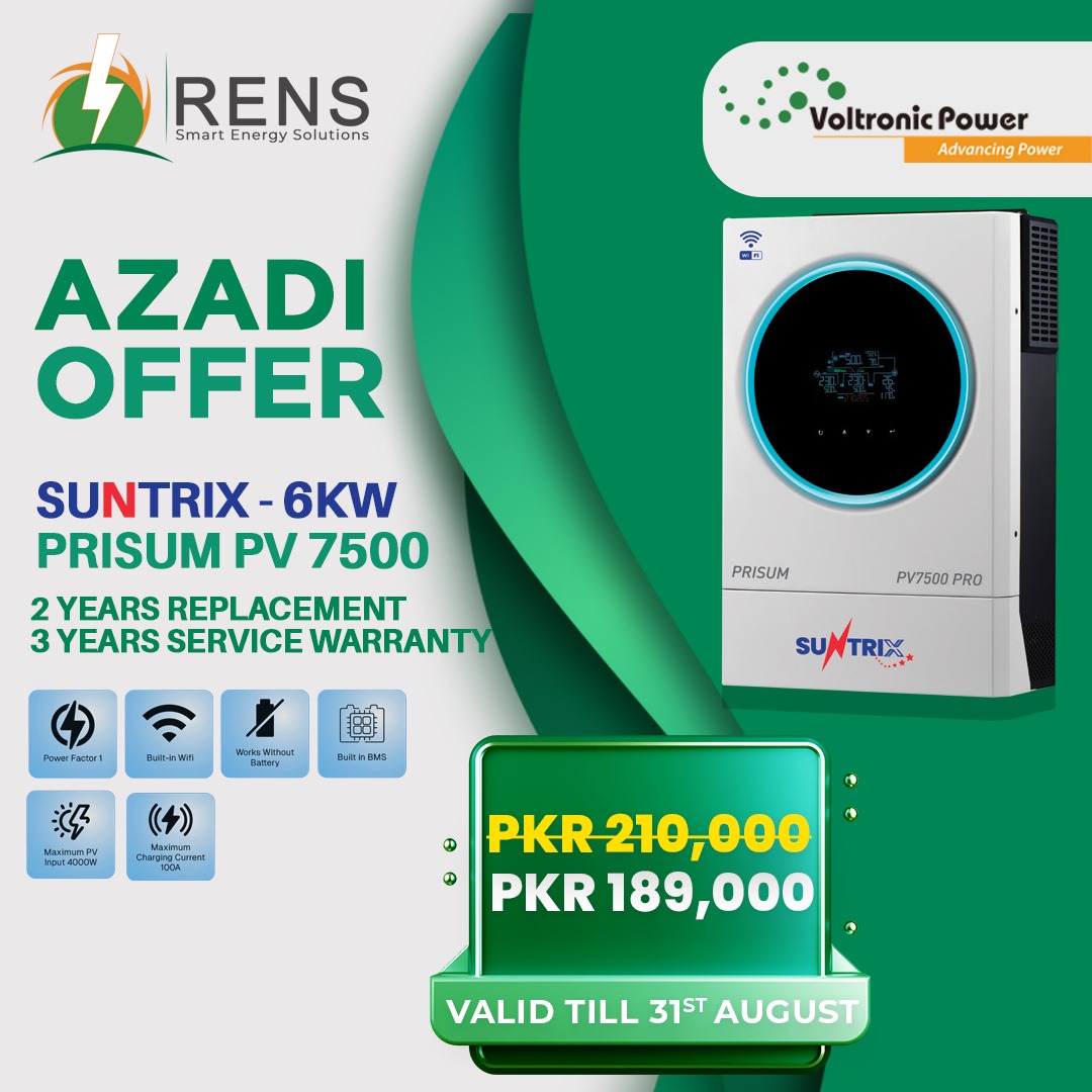 Suntrix hybrid solar inverter | Daraz.pk