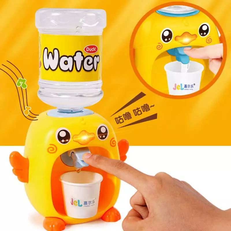 Kids Water Pretend PlayDispenser Cartoon Duck Drink Water Fountain ...