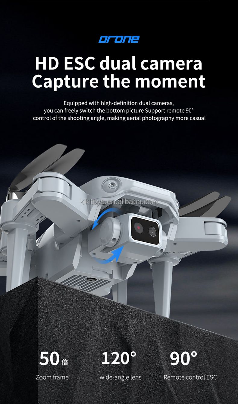 HD ESC dual camera capture moment and colorful lights unobstructed at ...