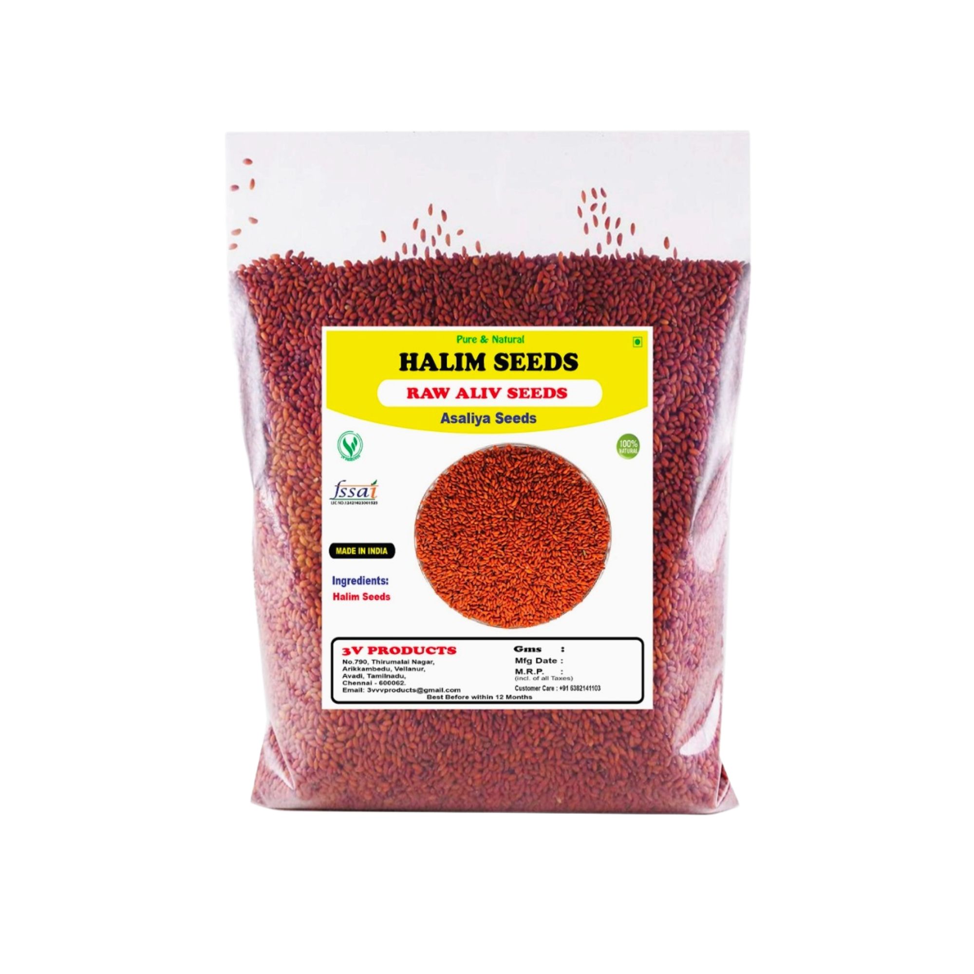 Organic Halim Seeds 250 grams 100% Pure /Garden Cress /تخم ہلیون ...
