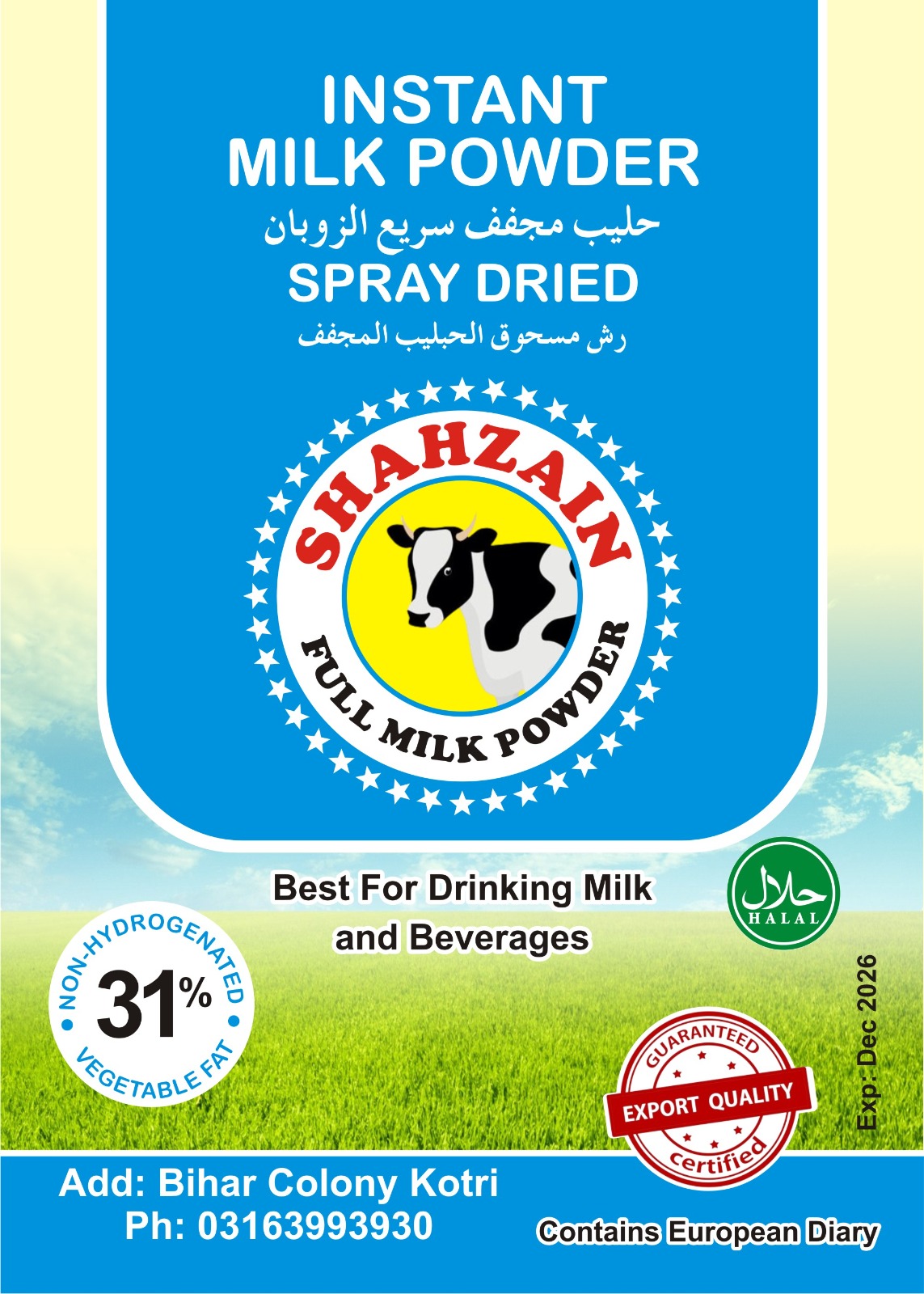 shahzain full cream milk powder 3 kilogram | Daraz.pk