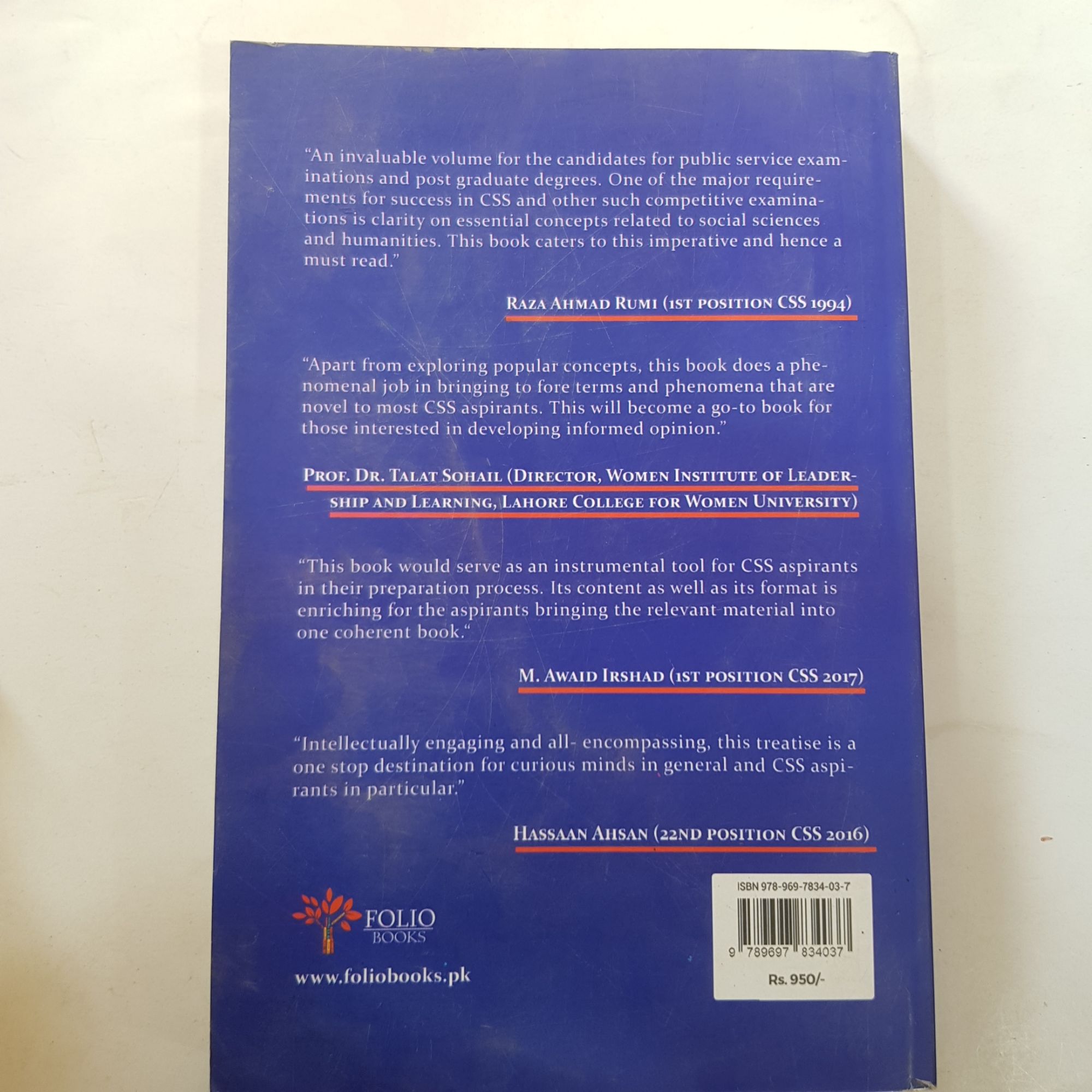 THE CSS COMPANION 200 CONCEPTS EVERY ASPIRANT SHOULD KNOW BY BILAL ZAHOOR | Daraz.pk