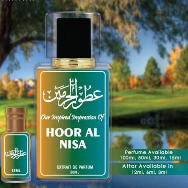 Al Nujoom Fragrance Presents Hoor Ul Nisa Atar 3ml, 6ml, 12ml | Daraz.pk