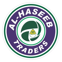 Al Haseeb Trader's (Poultry Farming Services) | Daraz PK